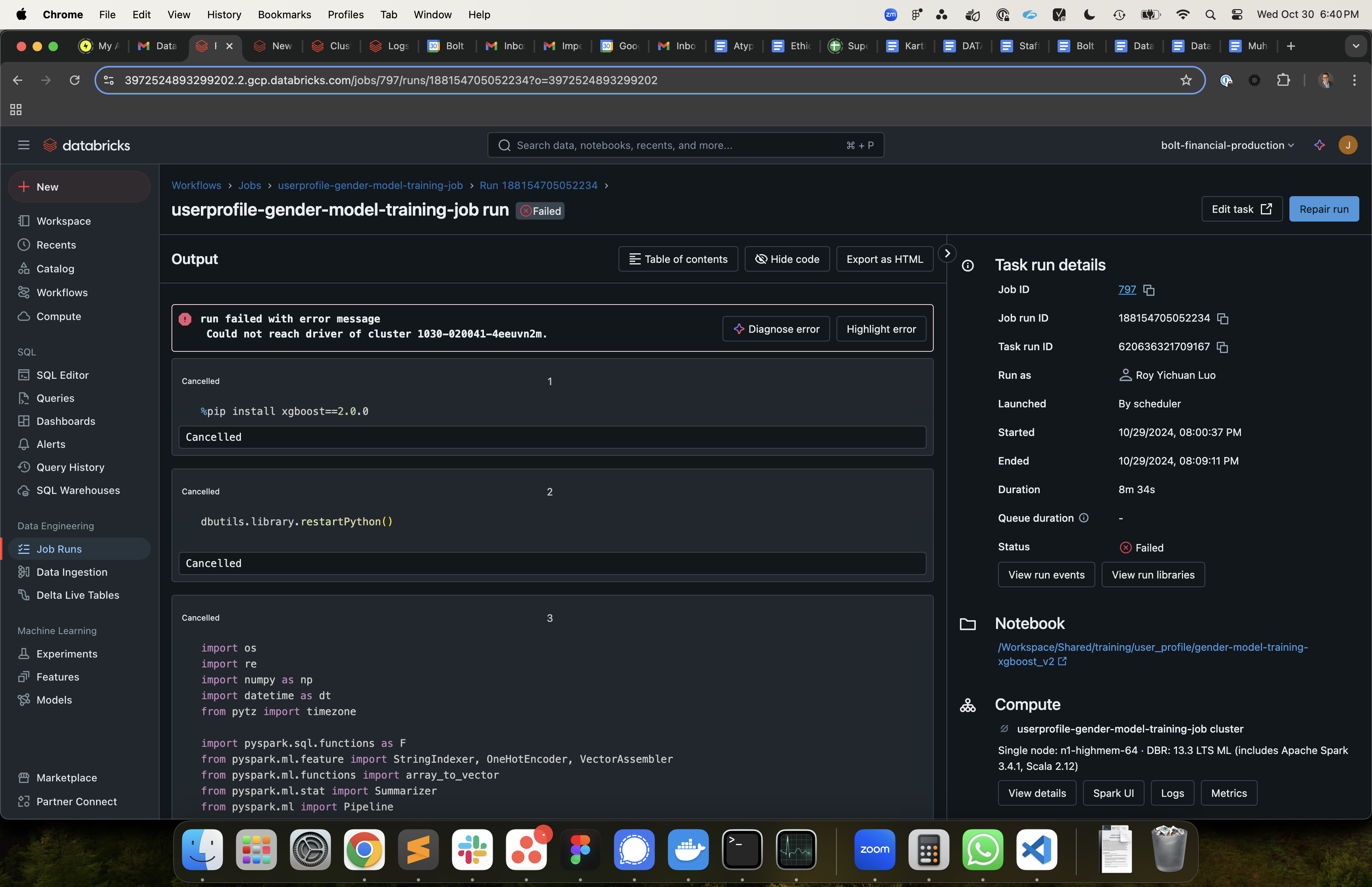 Training Job Failure (Driver Error) - Databricks Community - 96895
